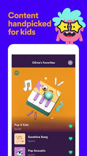 Spotify Kids Android App