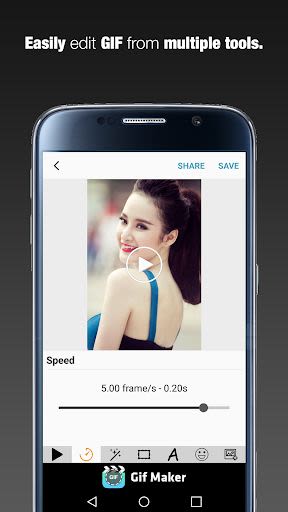 GIF Maker - GIF Editor Android App