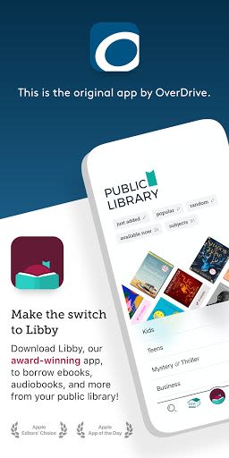 OverDrive Android App