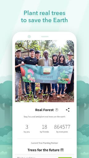 Forest - Focus Timer for Productivity Android App