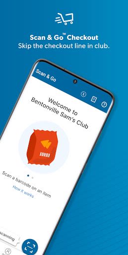 Sam's Club Android App