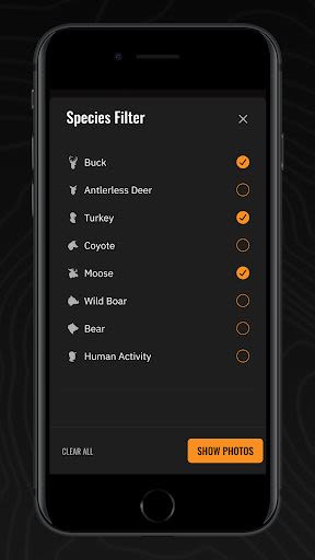 SPYPOINT Android App