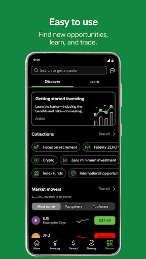 Fidelity Investments Android App